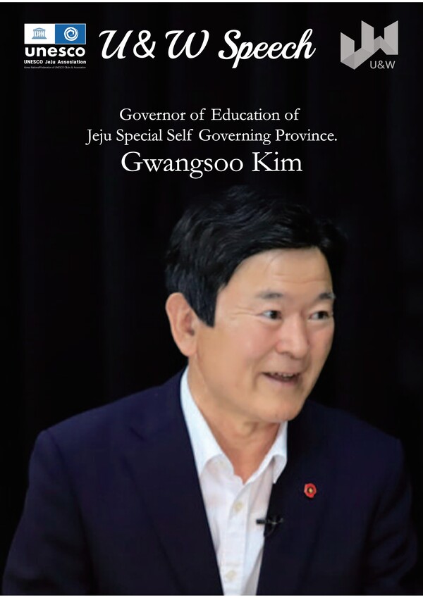 Jeju ! My second hometown-Gwangsoo Kim제주, 제2의 고향